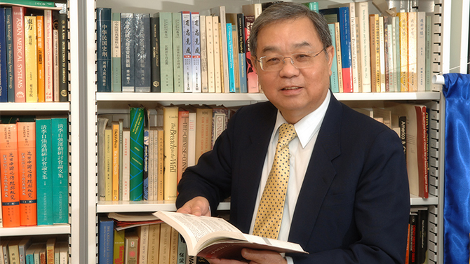 Feb. 8: War, peace in Asia | UDaily