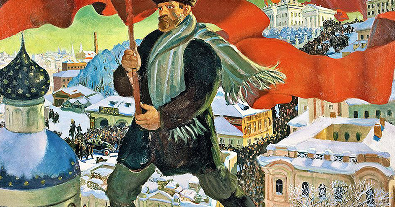 Nov. 2: Russian Revolution commemoration | UDaily